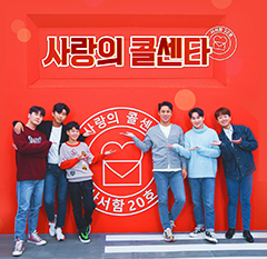 수상내역 KCTA Show