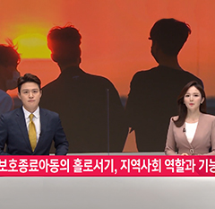 수상내역 KCTA Show